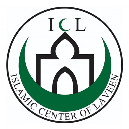 AMA – Arizona Muslims Alliance